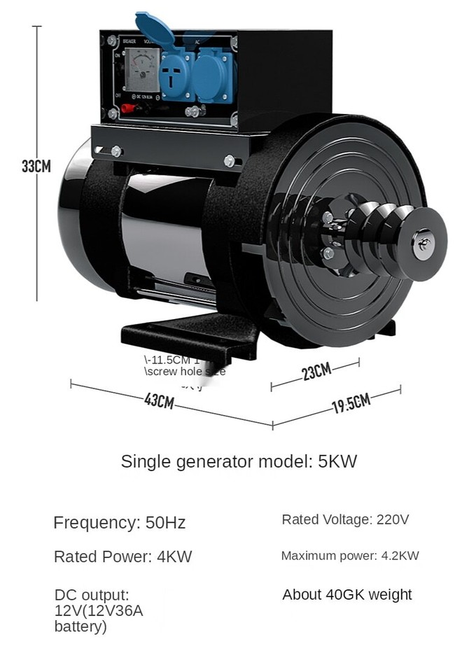 Small Diesel Generator Set 3KW 5KW Single-phase 220v Generator Diesel ...
