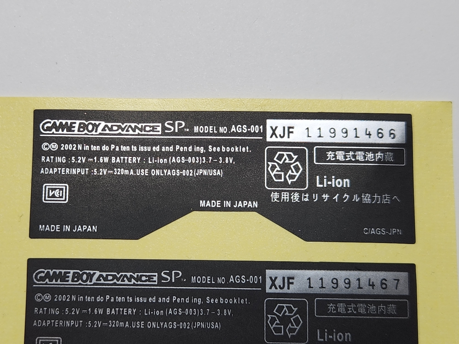 GameBoy Advance SP Console Label Stickers QTY: 34 - READ DESCRIPTION | eBay