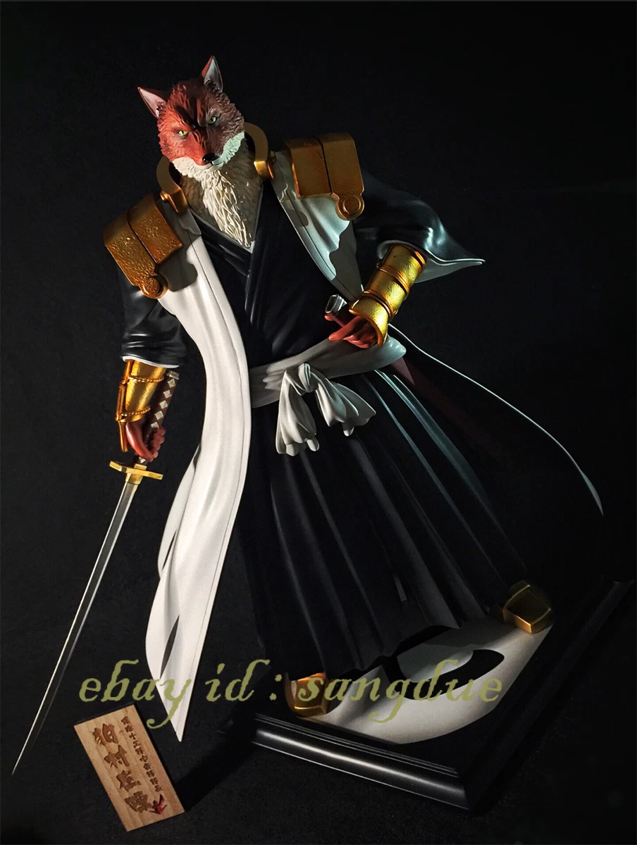 Bleach Captain Komamura