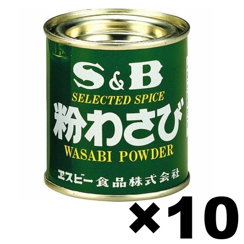 S&B Wasabi Powder Single Spice 10Can Set 35g Canned Food Made in Japan ...
