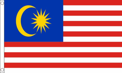 Malaysia Flag - 5 x 3 FT - 100% Polyester National Country Asia | eBay