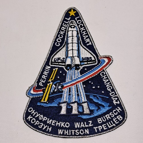 NASA Space Shuttle Endeavour Mission STS-111 Embroidered Crew Patch | eBay