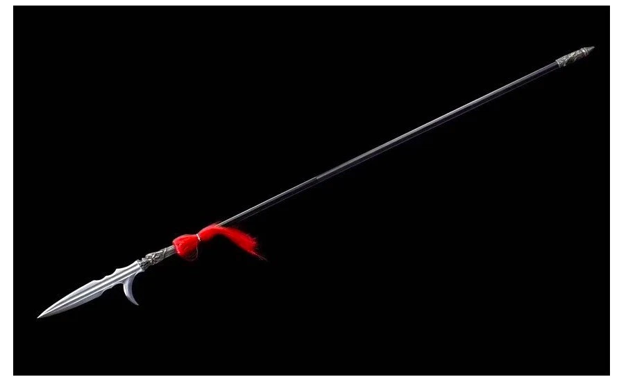 Chinese Polearm