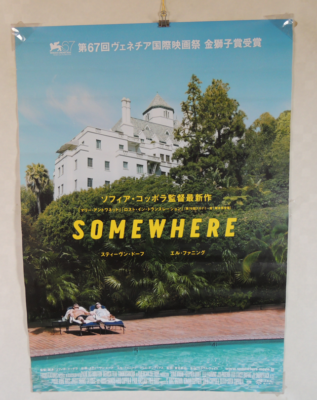 Somewhere Movie Poster Somewhere (2010) Movie Poster