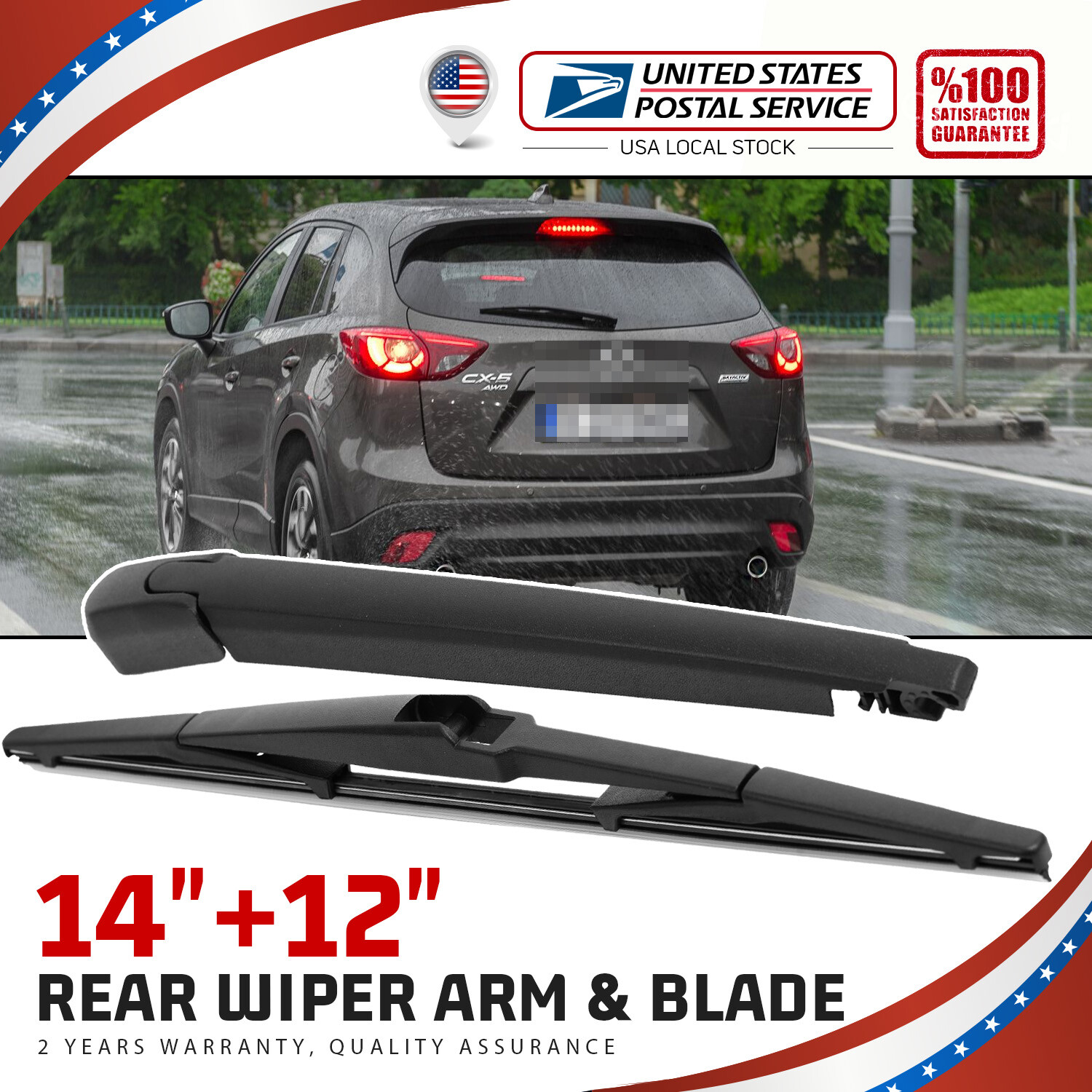 Set(2) 14'' Rear Wiper Arm + 12'' Rear Wiper Blade Set For 2004-2009 ...