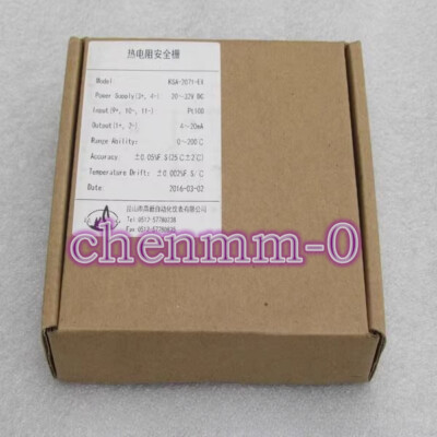 1PC NEW KS Safety grid KSA-2071-EX #YY | eBay