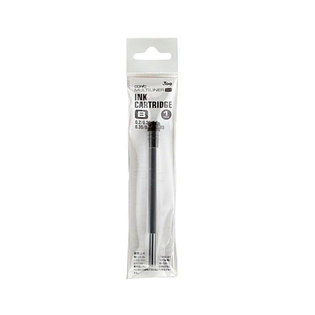 Copic Multiliner SP Refill Replacement Ink Cartridge B Pen for sale ...