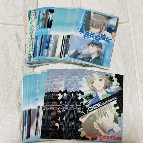 Saikano Final Weapon Girlfriend Anime Trading Cards 81 Complete Set ...