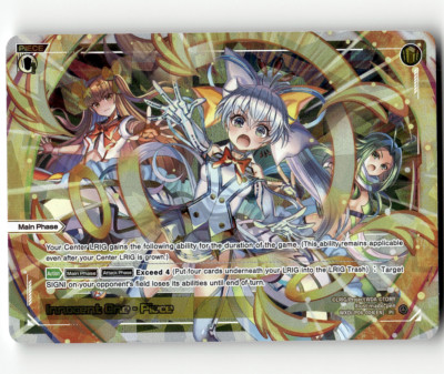 WIXOSS Innocent One-Piece Welcome Back Diva PI | eBay