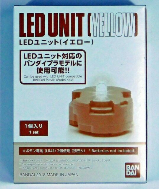 Bandai Yellow LED Unit Plastic Model Kit 225825 for sale online | eBay