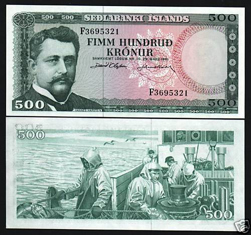 ICELAND 500 KRONUR P-45 1961 SAILORS SHIP UNC RARE SIGN MONEY BILL BANK ...