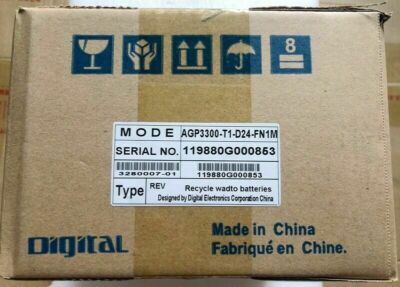 1PC New Proface AGP3300-T1-D24-FN1M Touch Screen AGP3300T-D24FN1M VIA ...