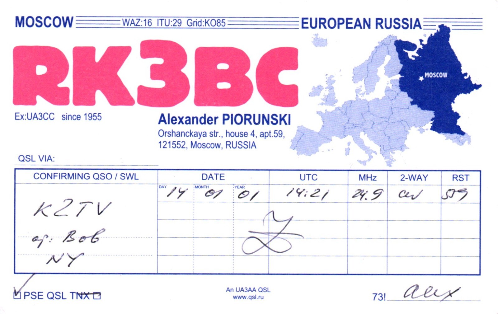 Moscow Russia Rk3BC QSL Radio Postcard | eBay