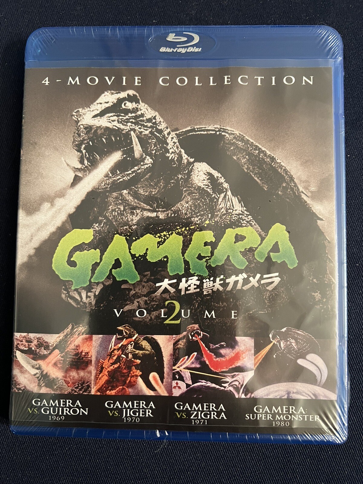 Gamera: 4-Movie Collection, Vol. 2 (Blu-ray Disc, 2014) Brand New ...