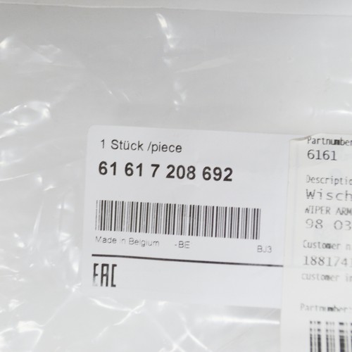 BMW 7 E65,E66,E67 RIGHT WINDSHIELD WIPER ARM RHD 61617208692 7208692 NO ...