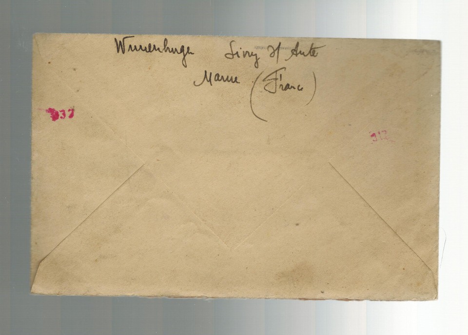 1943 Marne France cover to Allach Dachau Concentration Sub Camp Germany ...