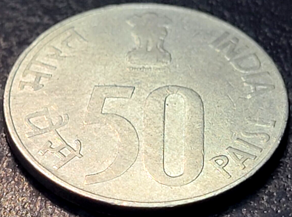 2000 INDIA 50 PAISE (CALCUTTA MINT) KM# 69 US SELLER COMBINED SHIPPING ...