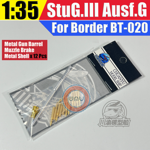 1/35 Scale Metal Barrel Muzzle Brake Shell Kit for Border BT-020 StuG.III Ausf.G | eBay