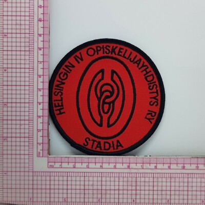 Helsingin IV Opsikelijayhdistys RY Stadia Helsinki University Patch ...
