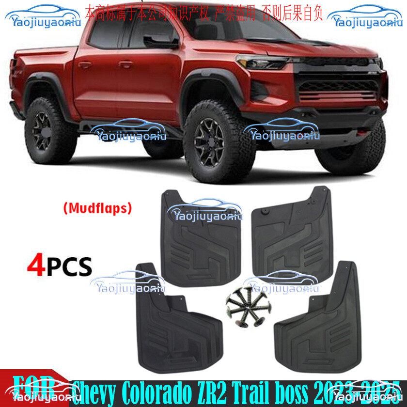 For Chevy Colorado ZR2 Trail boss 2023-2025 Splash Guards Mud Flaps ...