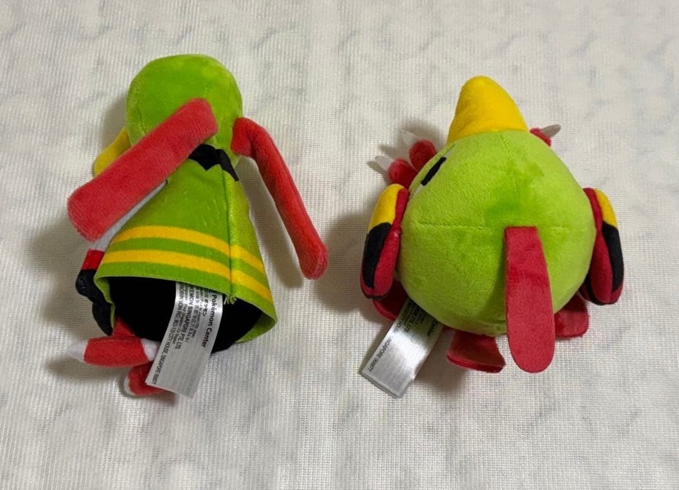 Pokemon Plush Stuffed Toy Pokemon fit Plush Pokemon Natu Pokemon Xatu ...