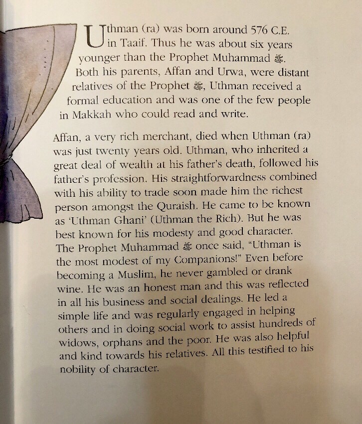 Third Islamic khalifa”UTHMAN IBN AFFAN”for Muslim’s History Kid’s,Book ...