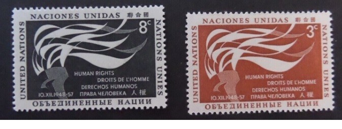2 UNITED NATIONS HUMAN RIGHTS DAY 1957 STAMPS- MINT | eBay