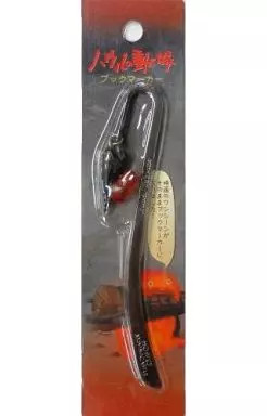 BOOK COVER BOOKMARK CHARACTER CALCIFER HOWL'S MOVING CASTLE THEATER ...