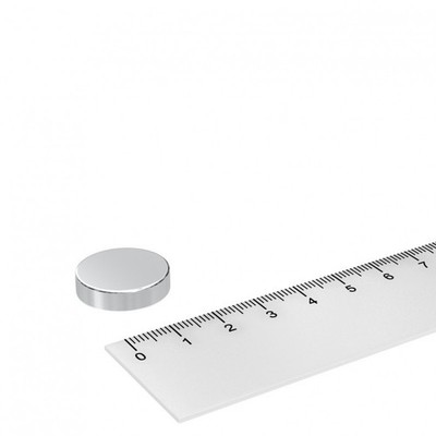 20x POWER NEODYM MAGNET SCHEIBE, 20x5 mm, GRADE N52, SUPERMAGNETE ...