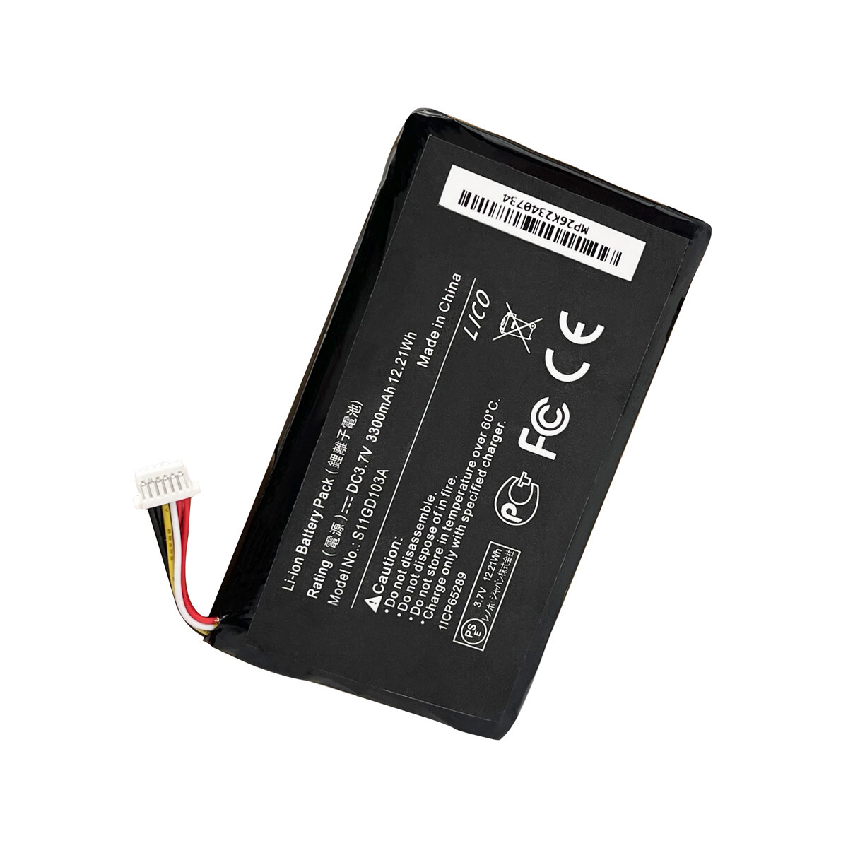 New Trimble T41 Battery For Trimble Juno T41/5 RTK GPS surveying 3.7V ...