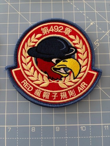 USAF PATCH 492 FIGHTER SQN LAKENHEATH US AIR FORCE SQUADRON PATCH | eBay.de