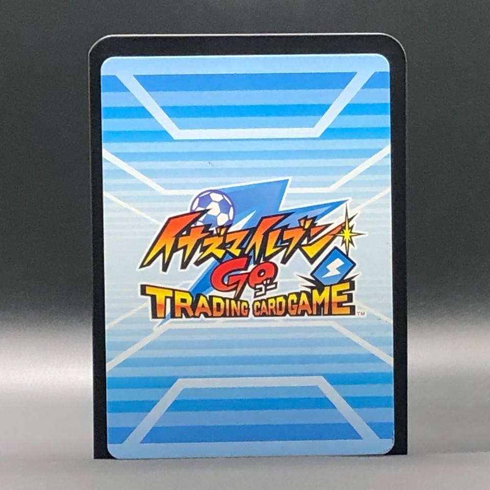 Shinsuke Nishizono Eleven Card TCG Japanese IG-00 022/045 0201 | eBay