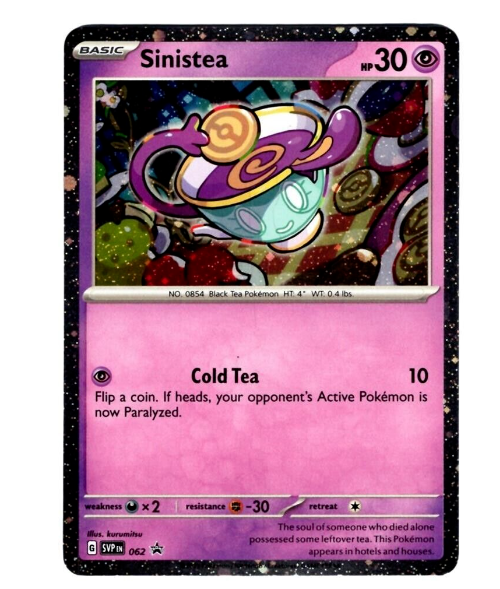 Sinistea SVP 062 NM Paradox Rift Pokemon TCG Checklane Blister Black ...