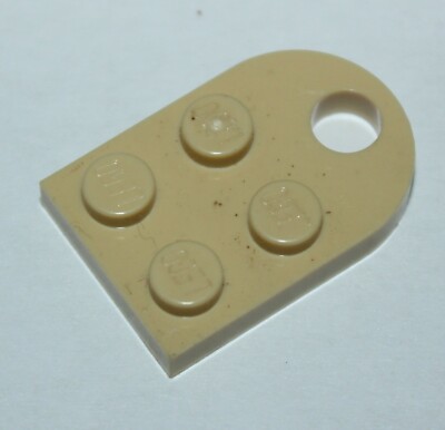 Lego Tan Plate Modified 3x2 with Hole 3176 set 71043 7470 7017 7018 ...