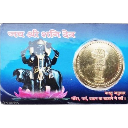 JAY SHREE SHANI DEV ATM Golden Coin ATM Card - For Health, Wealth ...