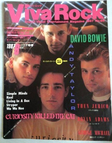 VIVA ROCK Late August 1987 No.66 #PAEL35 | eBay