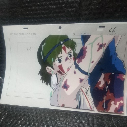 Princess Mononoke Animation Cel studio Ghibli Production Miyazaki | eBay