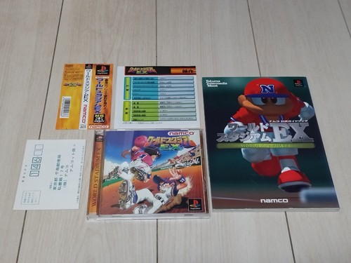 Ps1 Namco World Stadium Ex Strategy Book Official Operation List With ...