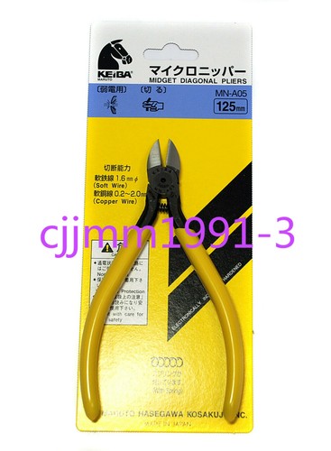 1pc 5" Cutting Pliers Plier Nipper MN-A05 Open=4.5mm L=125mm Keiba | eBay