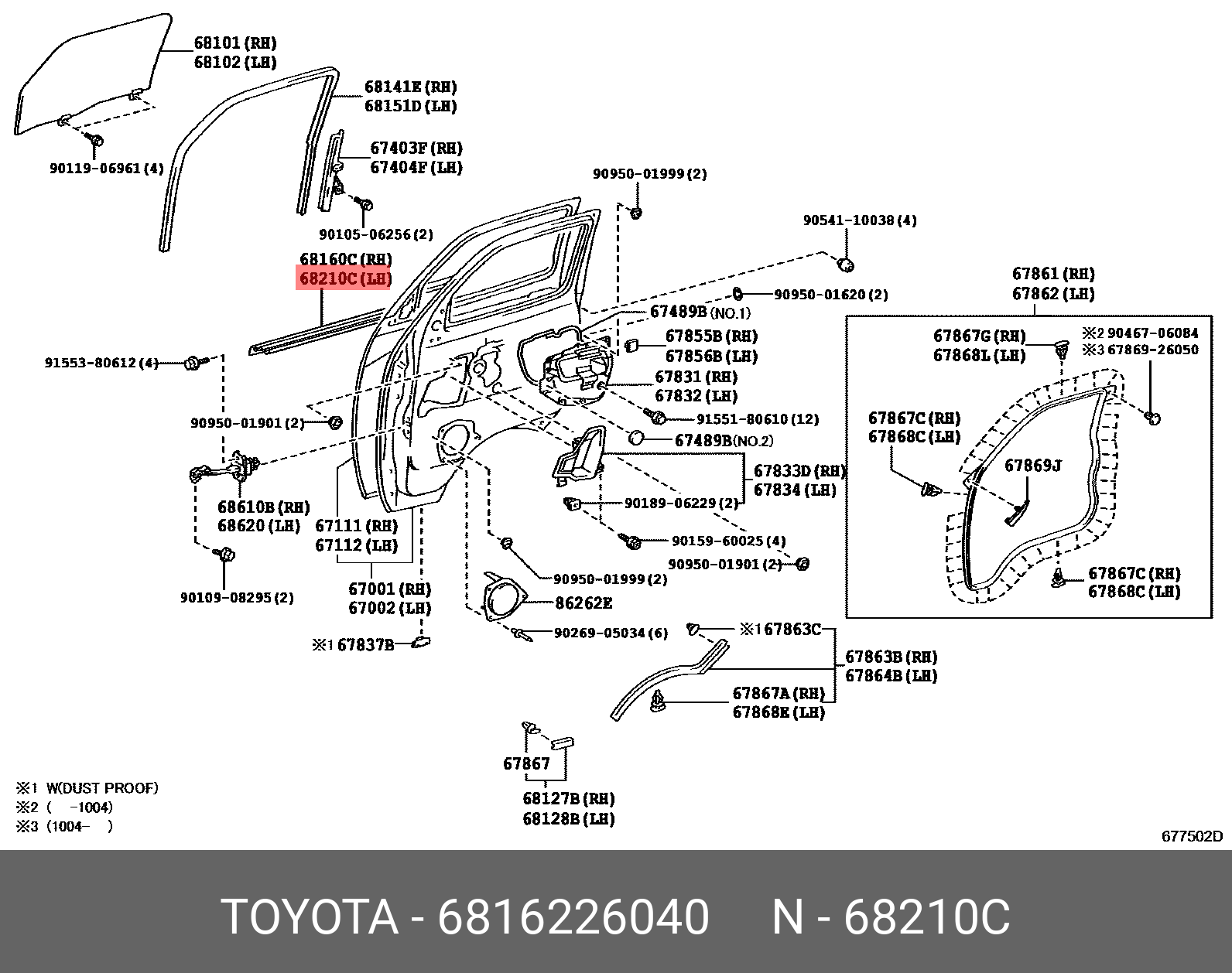 Genuine OE weatherstrip assy, front door glass, outer left, 6816226040 ...