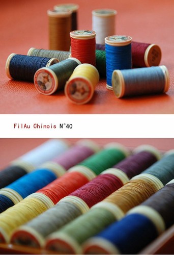 Fil au Chinois 30 Meters No.40 Twisted Waxed Linen Thread Capsules 0 ...