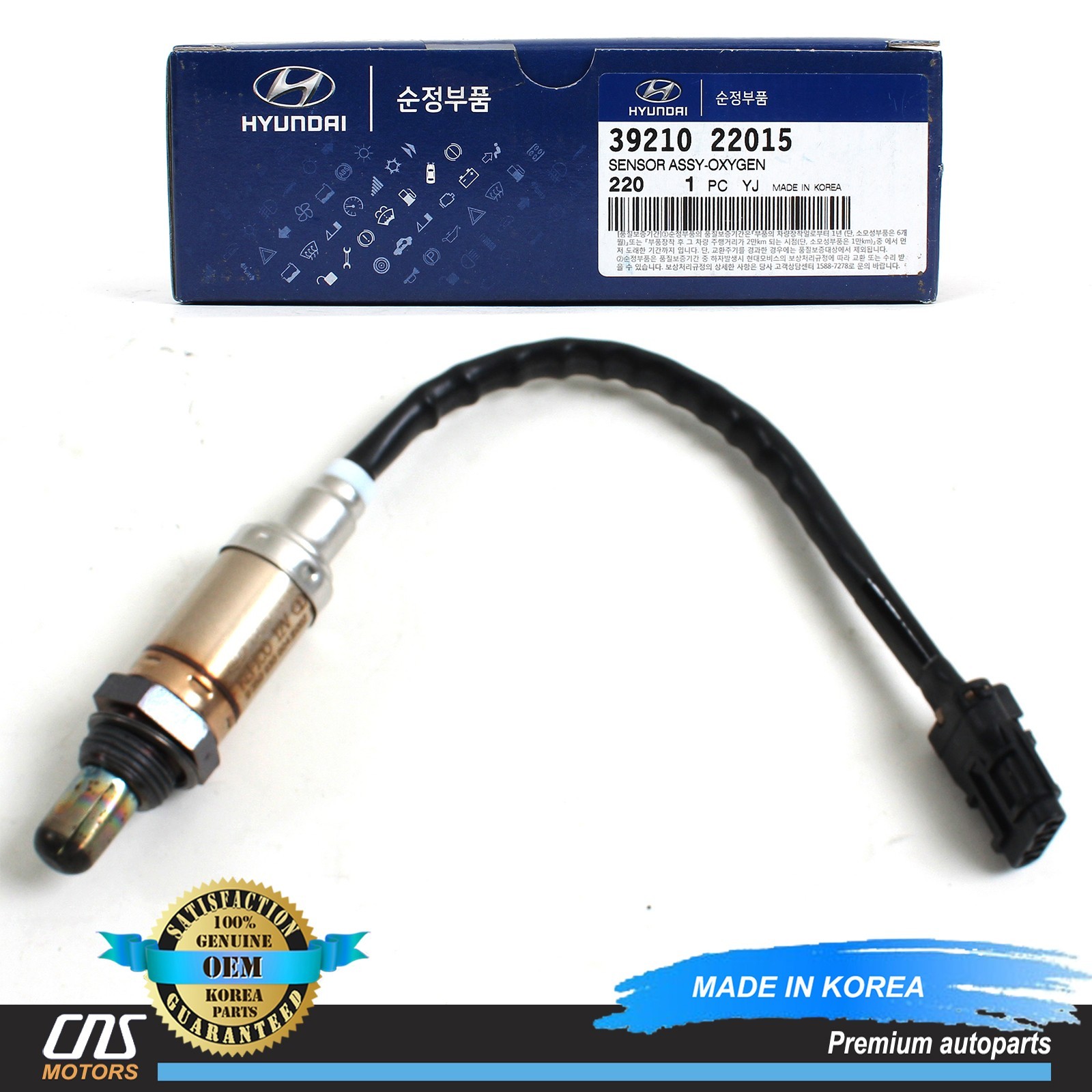 GENUINE Fits 1995 Hyundai Accent 1.5L O2 Oxygen Sensor OEM 39210-22015 ...