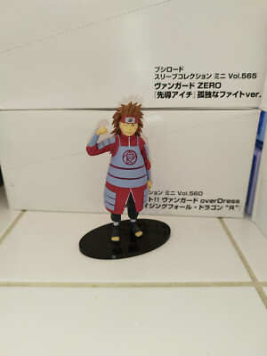 Figurine Altaya Naruto Shippuden Choji Akimichi figure Manga | eBay
