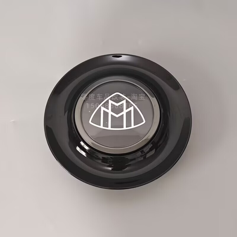 4 Pc Floating Center Caps with Mercedes Maybach Logo Forgiato XL Hubcap ...