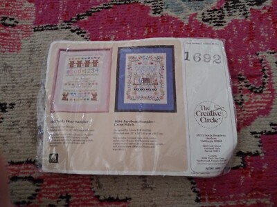 NEW 1692 Teddy Bear Sampler The Creative Circle craft kit SEALED ...