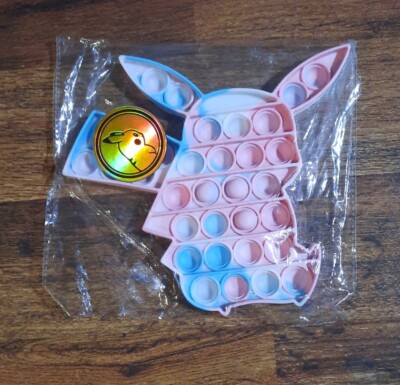 BRAND NEW Jumbo Pikachu Pop It Popit Fidget Toy Push Bubble- Sensory ...