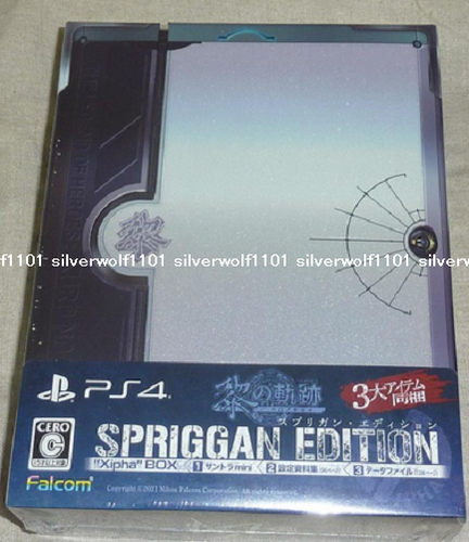 New PS4 The Legend of Heroes: Kuro no Kiseki SPRIGGAN Edition NW10108120 Japan 4956027128646| eBay