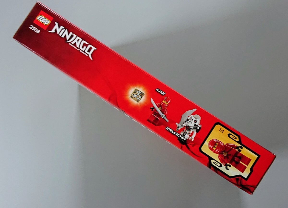 LEGO NINJAGO: Blacksmith Shop (2508) for sale online | eBay