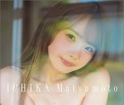 Japan Sexy actress Ichika 2024 desktop calendar A5 28P JP 11223 | eBay UK