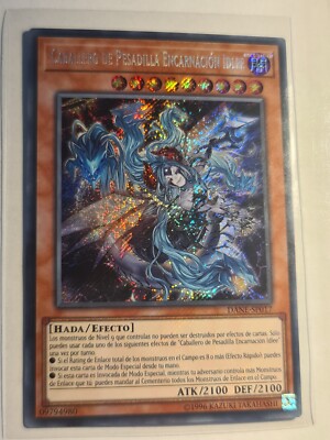 Knightmare Incarnation Idlee YUGIOH DANE 2022 SPANISH SECRET RARE NM ...